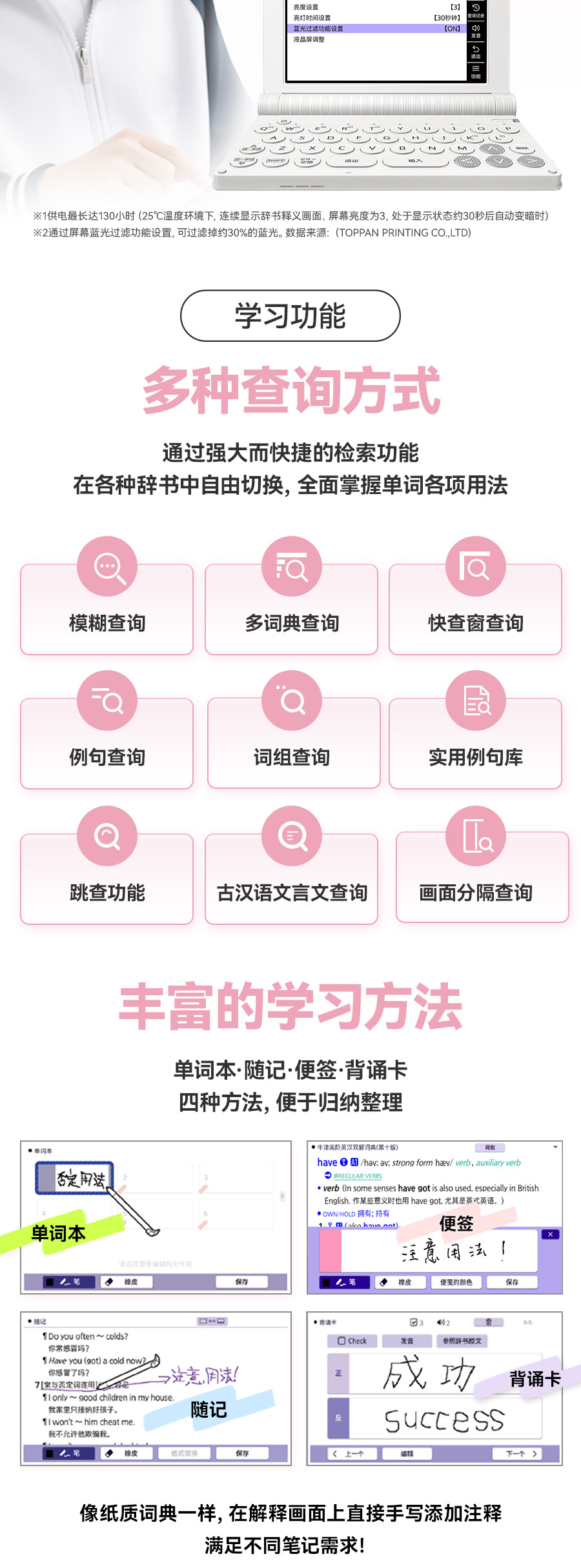 E-S300 | CASIO卡西欧官方网站