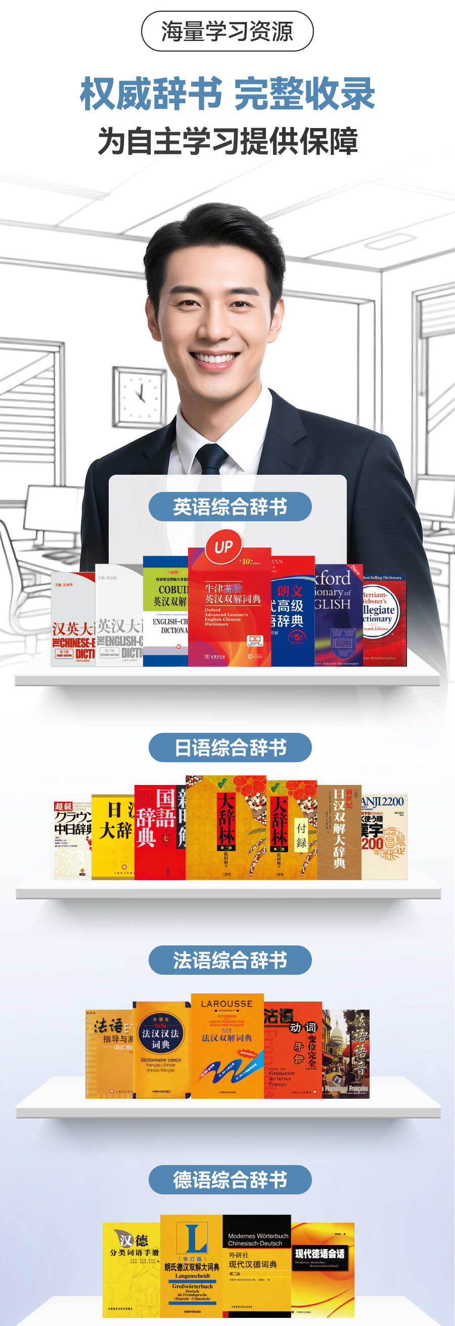 E-S800 | CASIO卡西欧官方网站