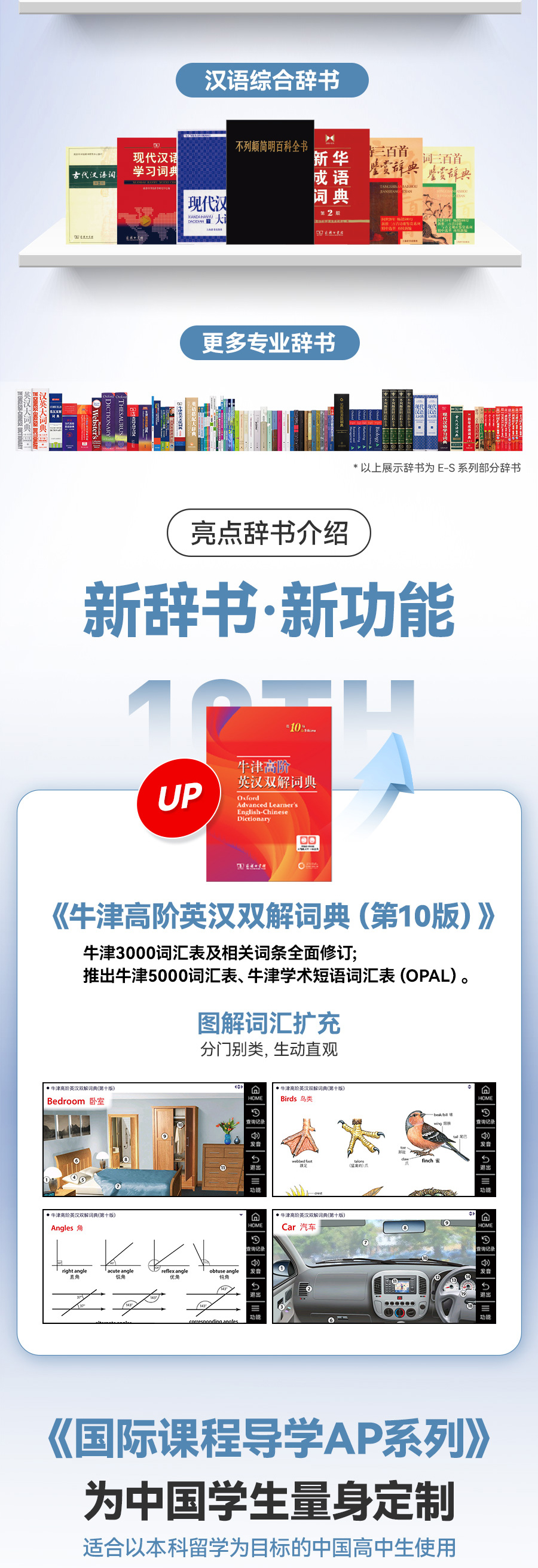 E-S800 | CASIO卡西欧官方网站