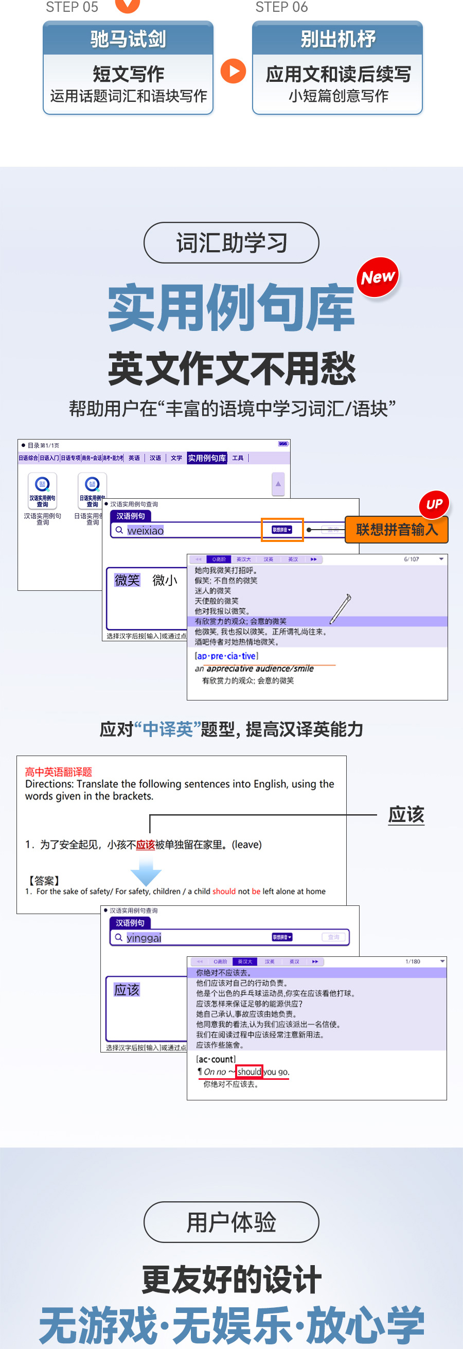 E-S800 | CASIO卡西欧官方网站