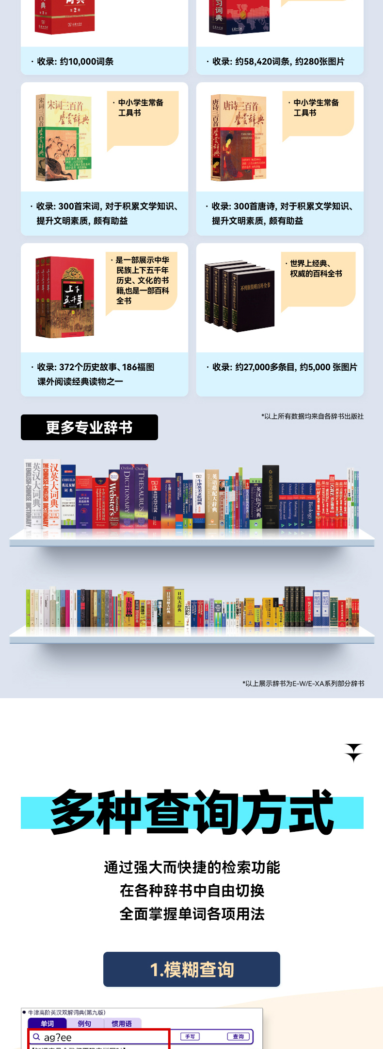 E-W220 | CASIO卡西欧官方网站