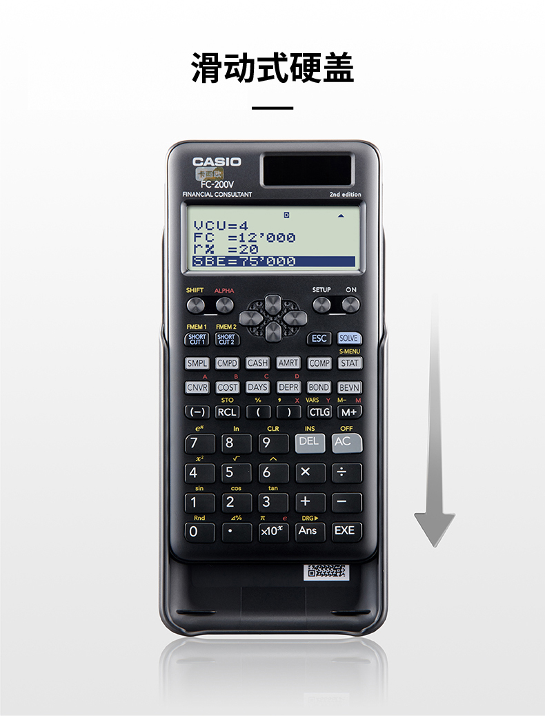 FC-200V-2 | CASIO卡西欧官方网站