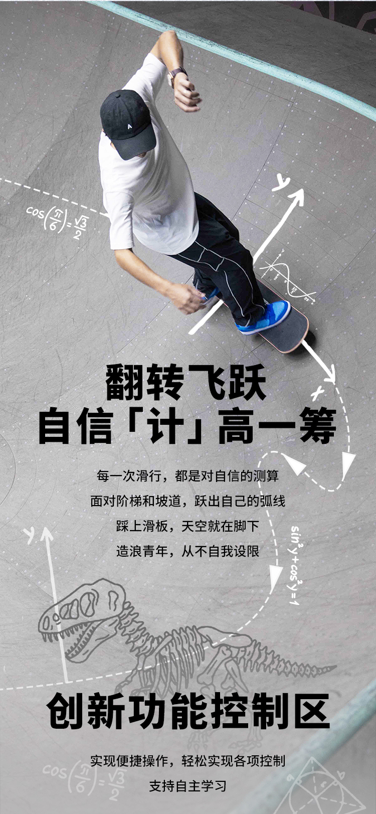 fx-999CN-CW-DBH | CASIO卡西欧官方网站