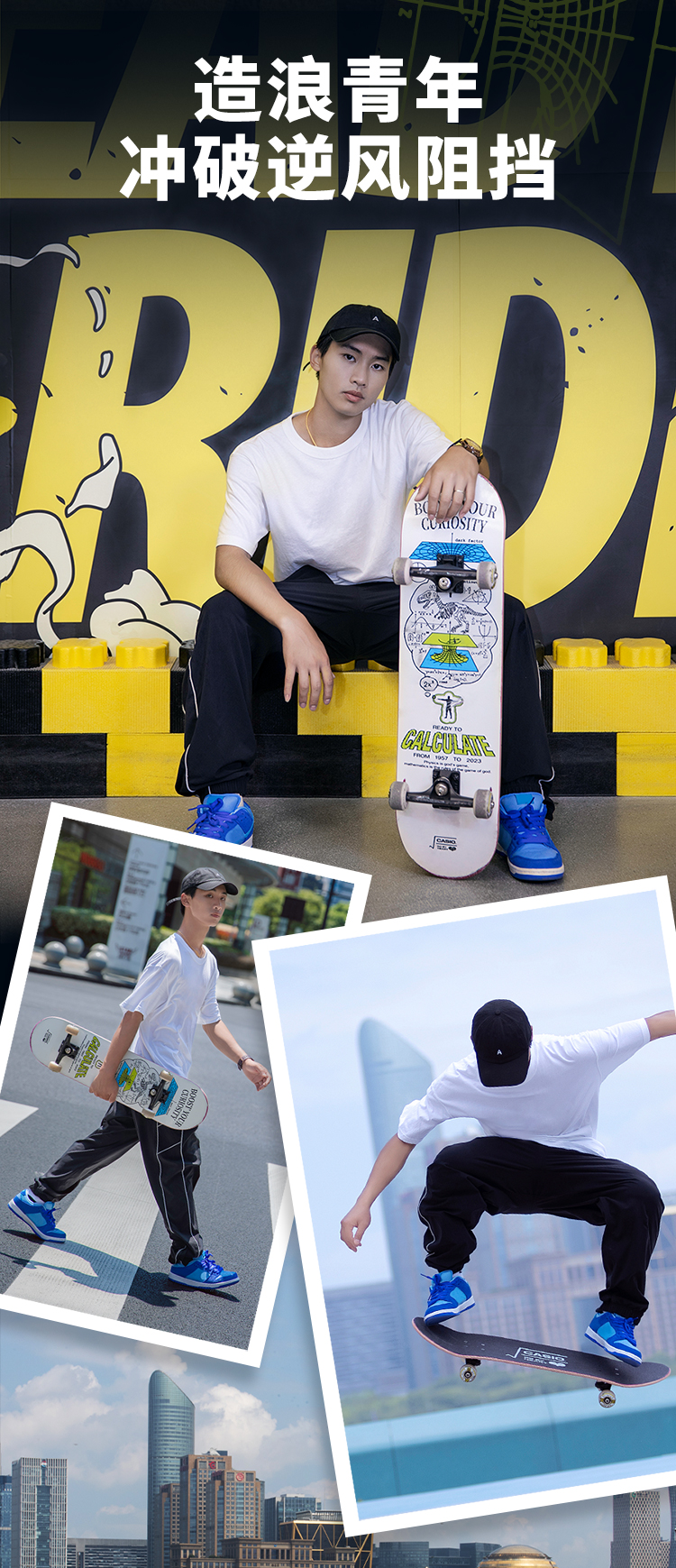 fx-999CN-CW-DBH | CASIO卡西欧官方网站