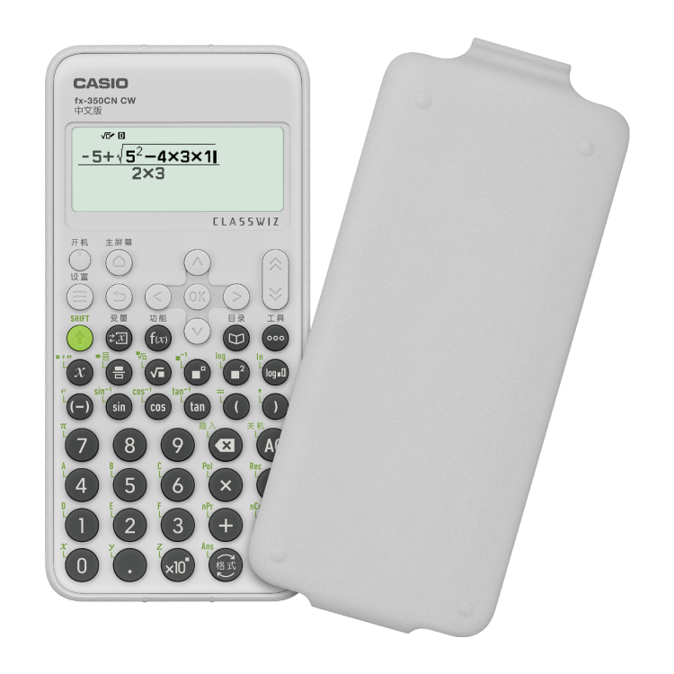 fx-350CN CW | CASIO卡西欧官方网站