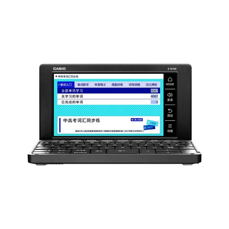 E-W100 水墨黑 | CASIO卡西欧官方网站