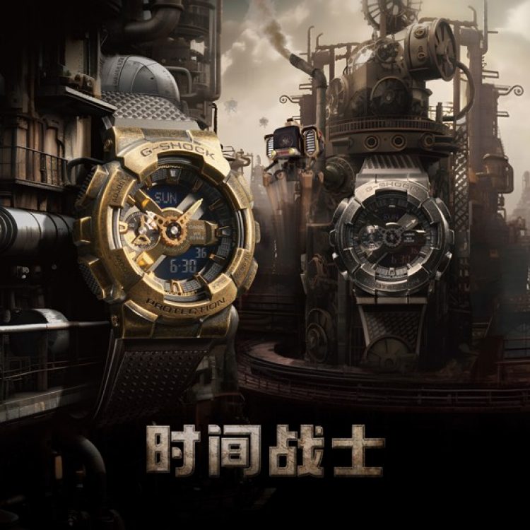 GM-110VG-1A9PFS | CASIO卡西欧官方网站