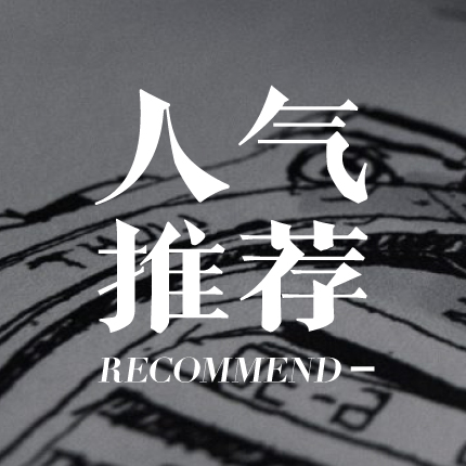 技术 - Tough Movement | CASIO卡西欧官方网站